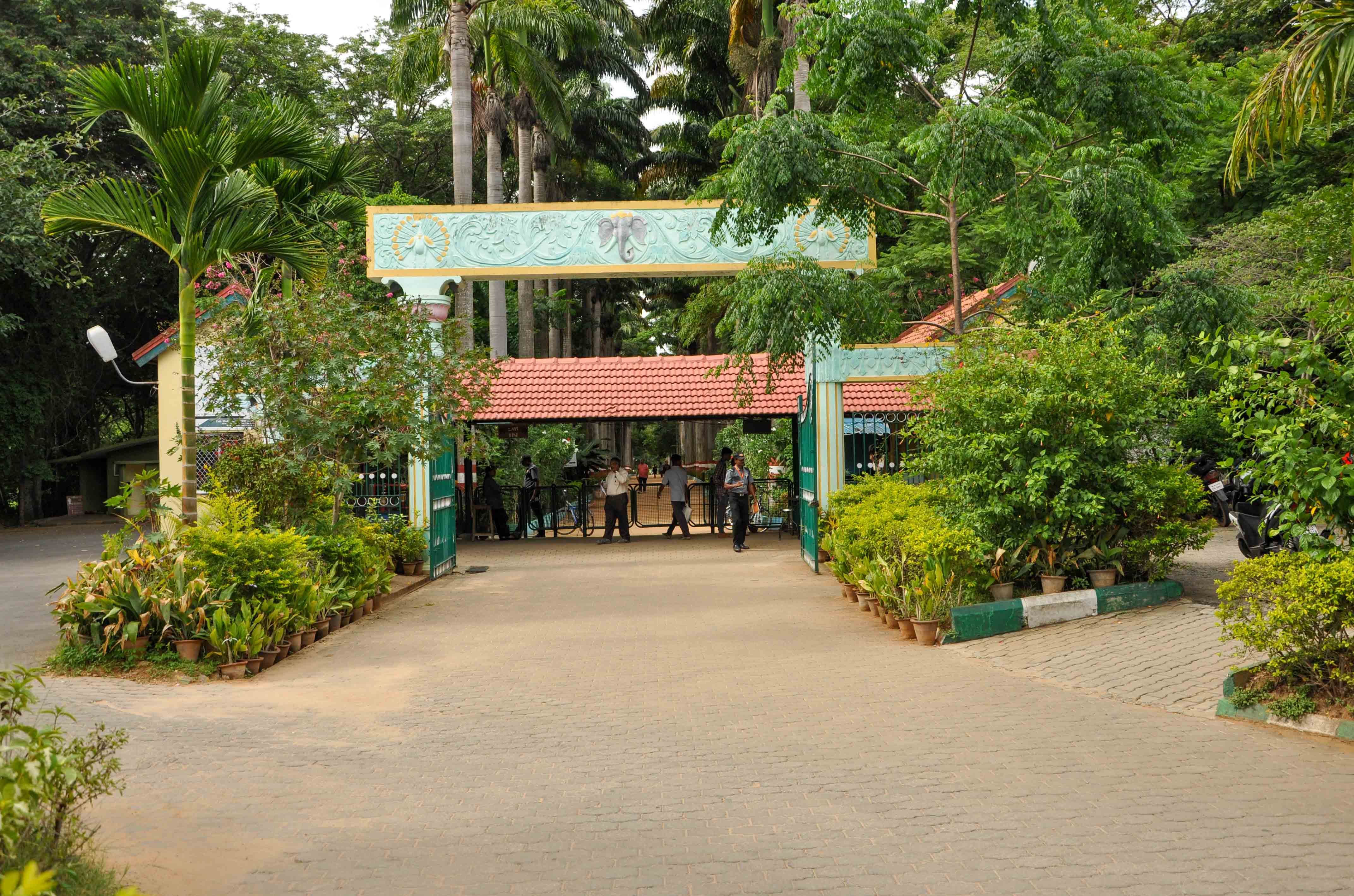 Mysuru Zoo